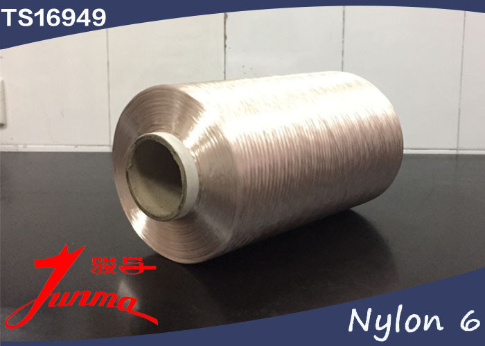High Tenacity Nylon 6 FDY Yarn 1680D Filament Yarn For Tire Cord Fabric