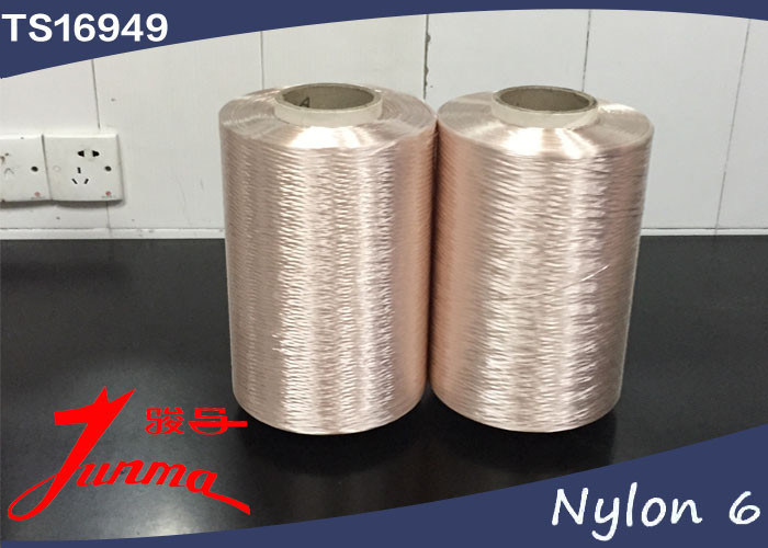 Tyre Cord Weaving Nylon 6 Yarn 1680D High Strength 280F Filament Yarn